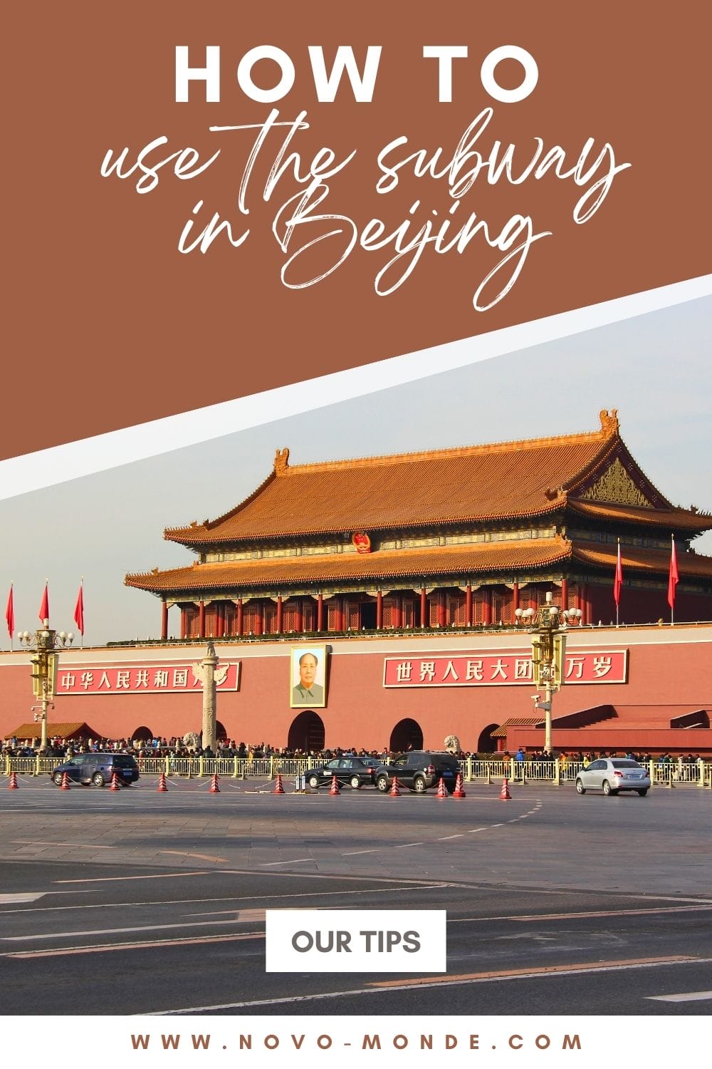 Taking the subway in Beijing: our practical guide and tips