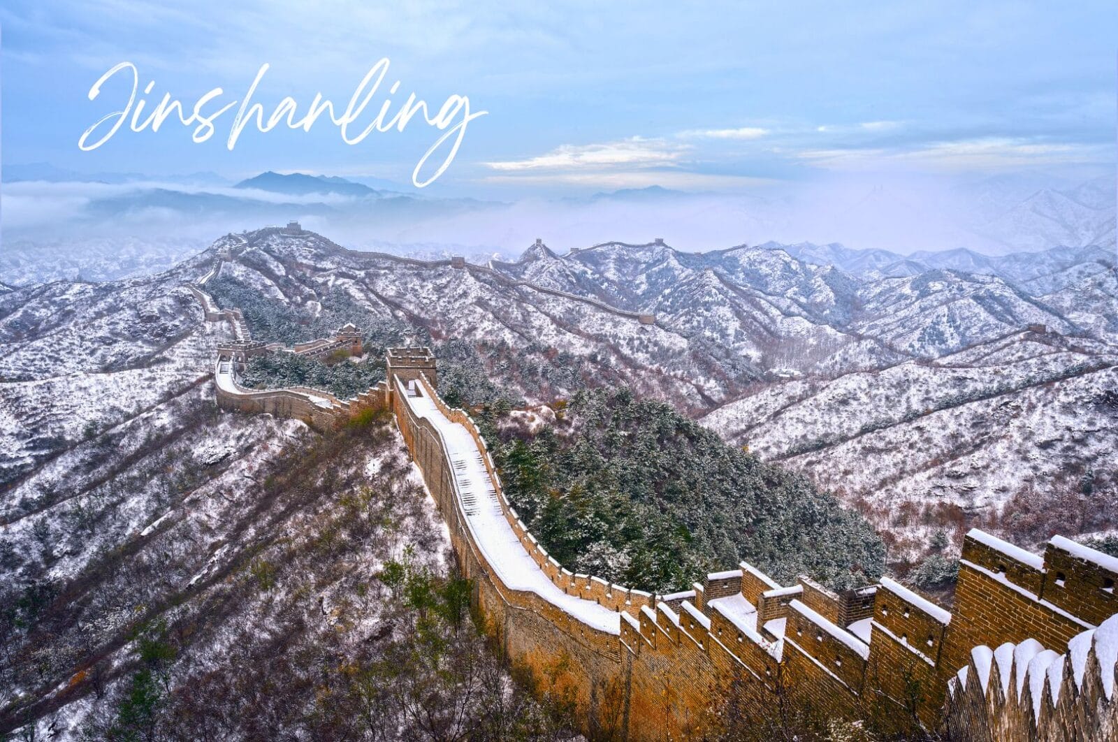 How to visit the Great Wall of China: our comprehensive guide